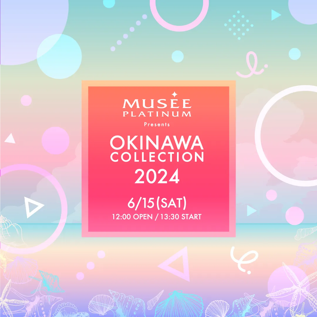 エスターバニー×ロイヤルリビエラのコラボが決定！ | シャンパン ロイヤルリビエラ